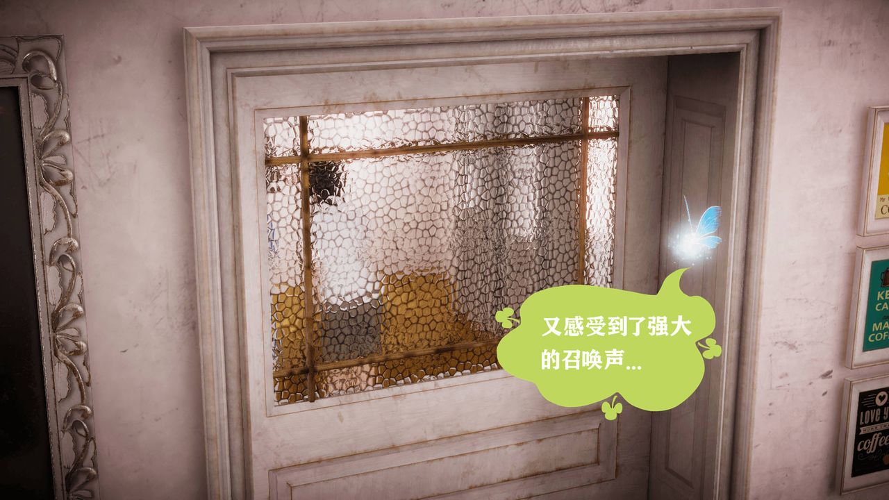 第05话 《[3d]被同学夺舍的妈妈》未删减免費阅读 禁漫世界 禁漫的天堂